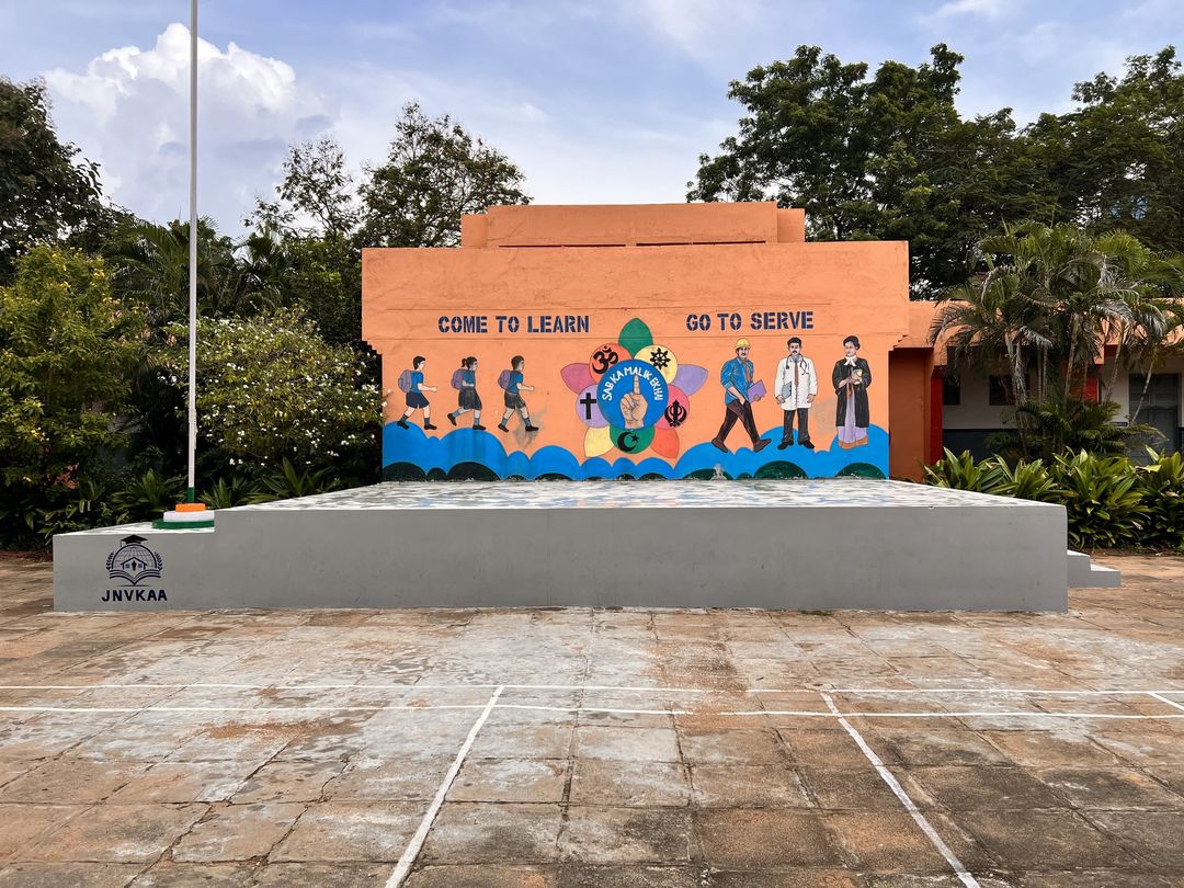 JNV Krishna Alumni Association